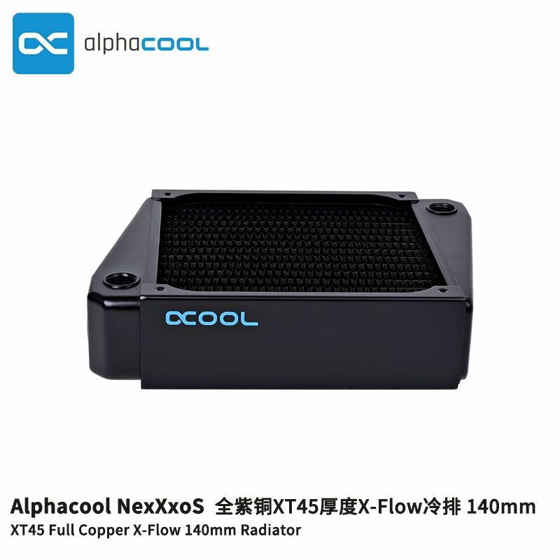 Вентилятор X-FLOW XT45_2920403814-htds, черный