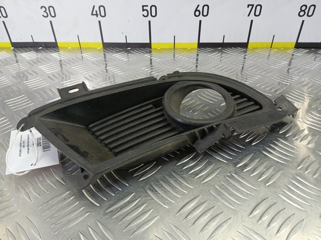 Накладка бампера переднего Б/У для MITSUBISHI LANCER IX рестайлинг (2005—2010) MN150932