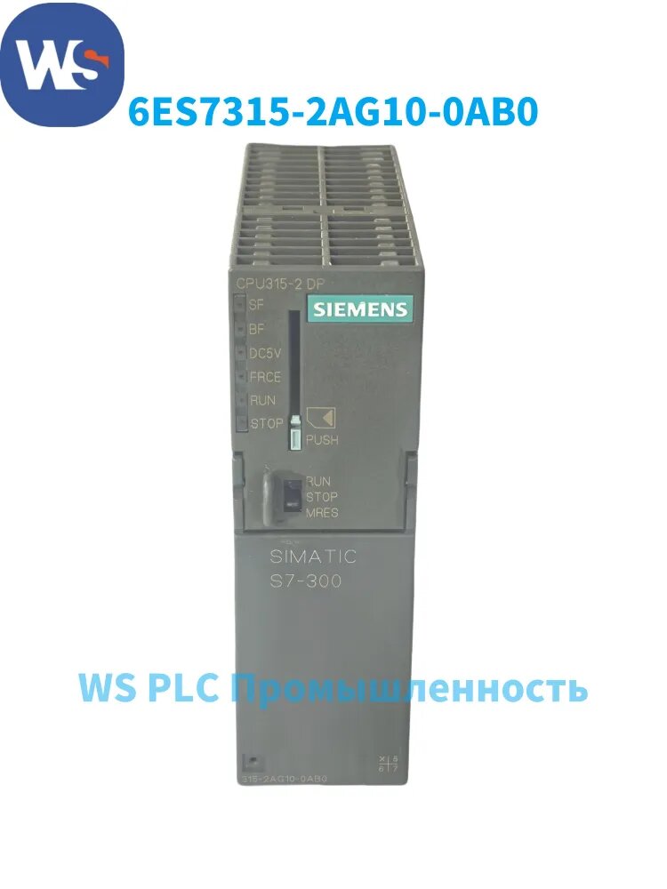 6ES7315-2AG10-0AB0 совершенно новый SIMATIC S7-300 CPU315-2DP