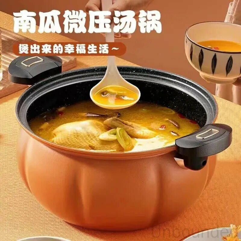 Кастрюля Meiling Pumpkin, Чугун, 7 л, 1 шт