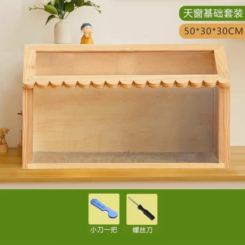 Клетка для разведения перепелов и кур, полный набор, специальная клетка для домашних животных, курятник, клетка для разведения перепелов и кур, инкубатор для цыплят, маленькая клетка для кур