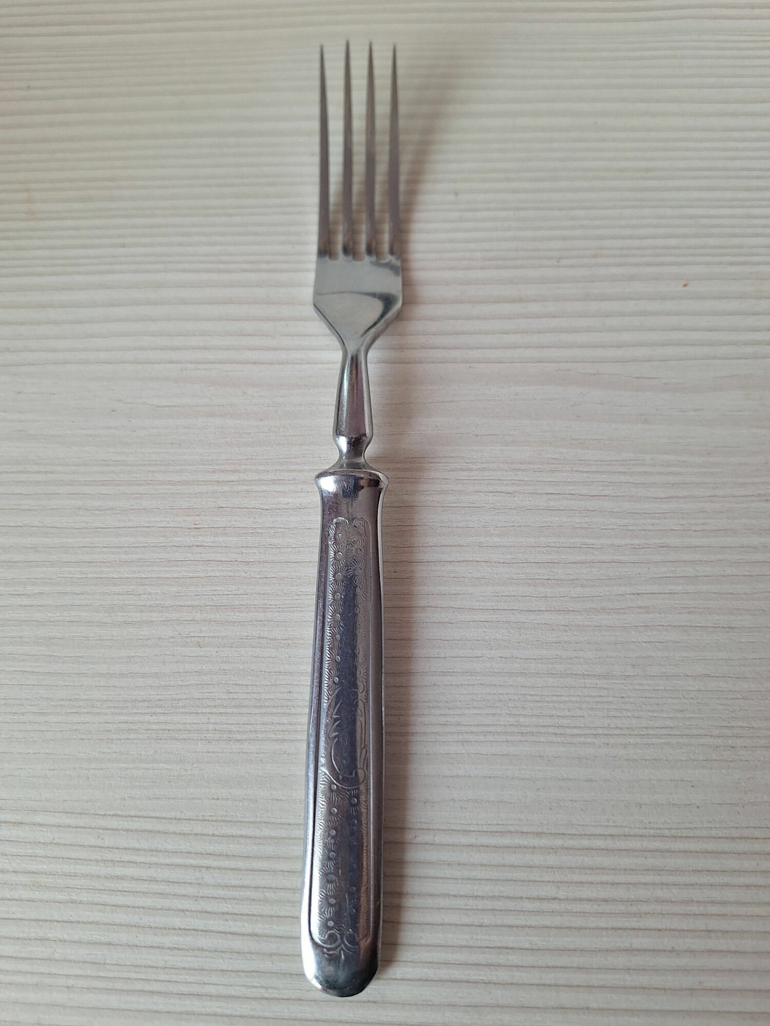 Вилка антикварная из нержавеющей стали Труд Вача СССР 19 см.