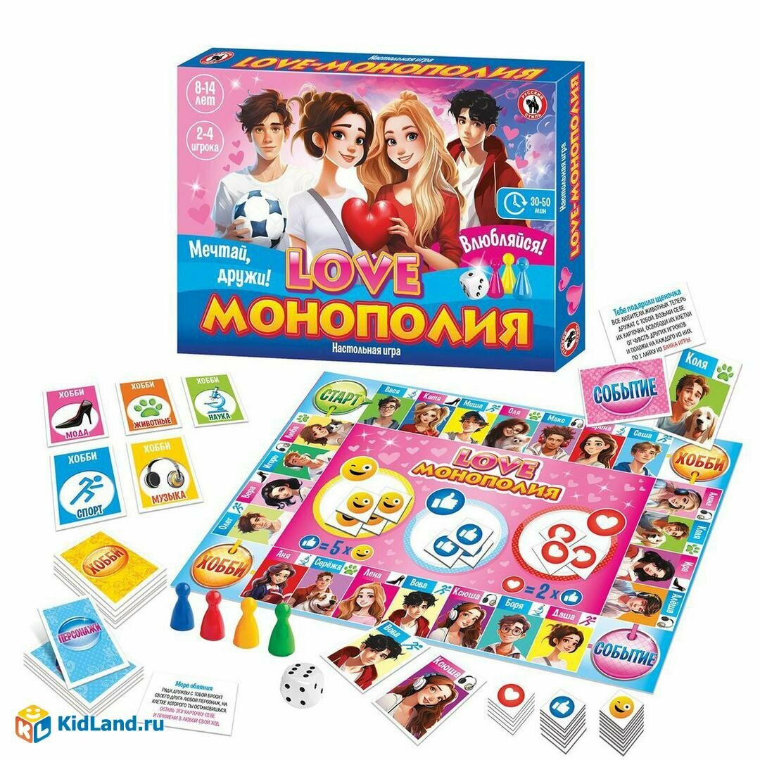 Настольная игра "Love монополия", 8+, Русский стиль