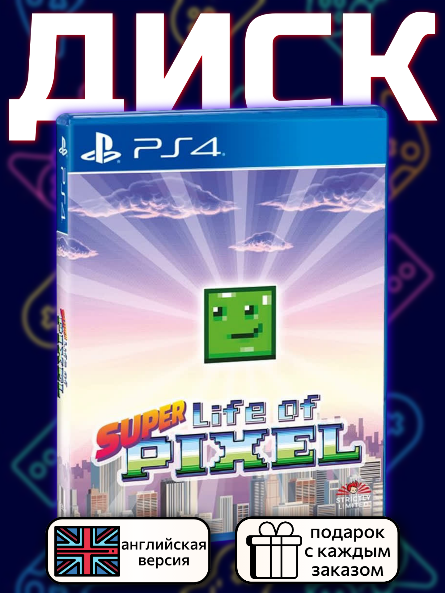 Super Life of Pixel (SLG) [PS4, английская версия]