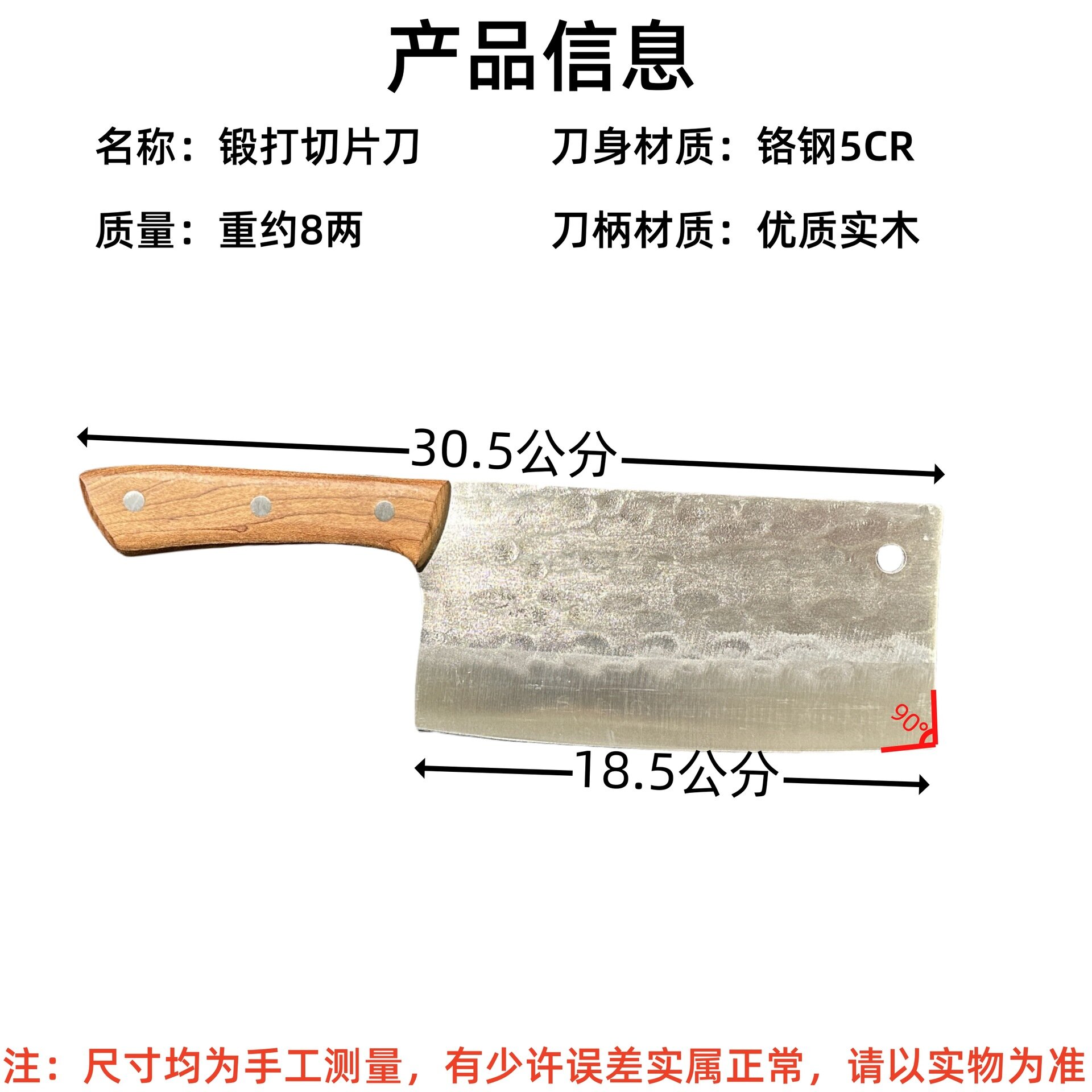 Нож для нарезки, хромированная сталь, кованый кухонный нож, нож шеф-повара, специальный нож для резки костей, оптовый утолщенный кухонный нож, нож с молотковой текстурой