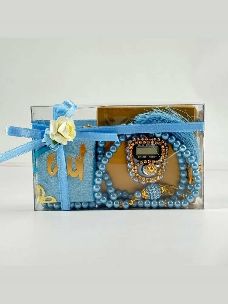 Подарочный набор Pearl Zikirmatik электронный счётчик, 99-бусины жемчужные четки и мини-Коран