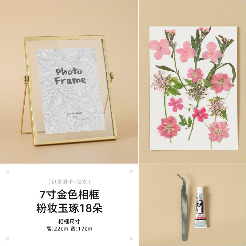 Горячая распродажаКреативные изделия ручной работы из засушенных цветов 4inch 67inch Металлическая и стеклянная фоторамка с прессованными цветами, простая декоративная рамка, небольшой орнамент.