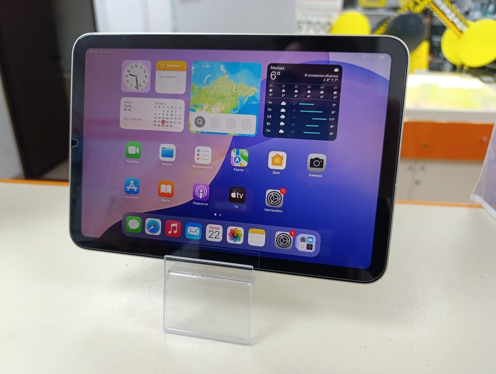 8.3" Планшет Apple iPad mini 6 64 ГБ (2021) A2568 Wi-Fi-LTE, сияющая звезда (Starlight)