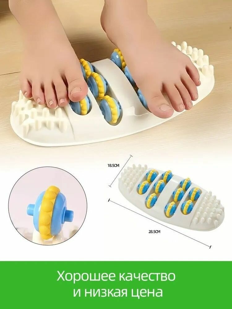 Массажный коврик для ног и стоп ортопедический акупунктурный, ролик для фитнеса, массажный валик