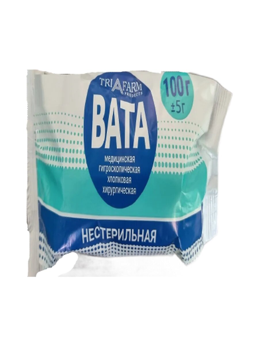 Триафарм Вата хирургическая не стерильная 100г