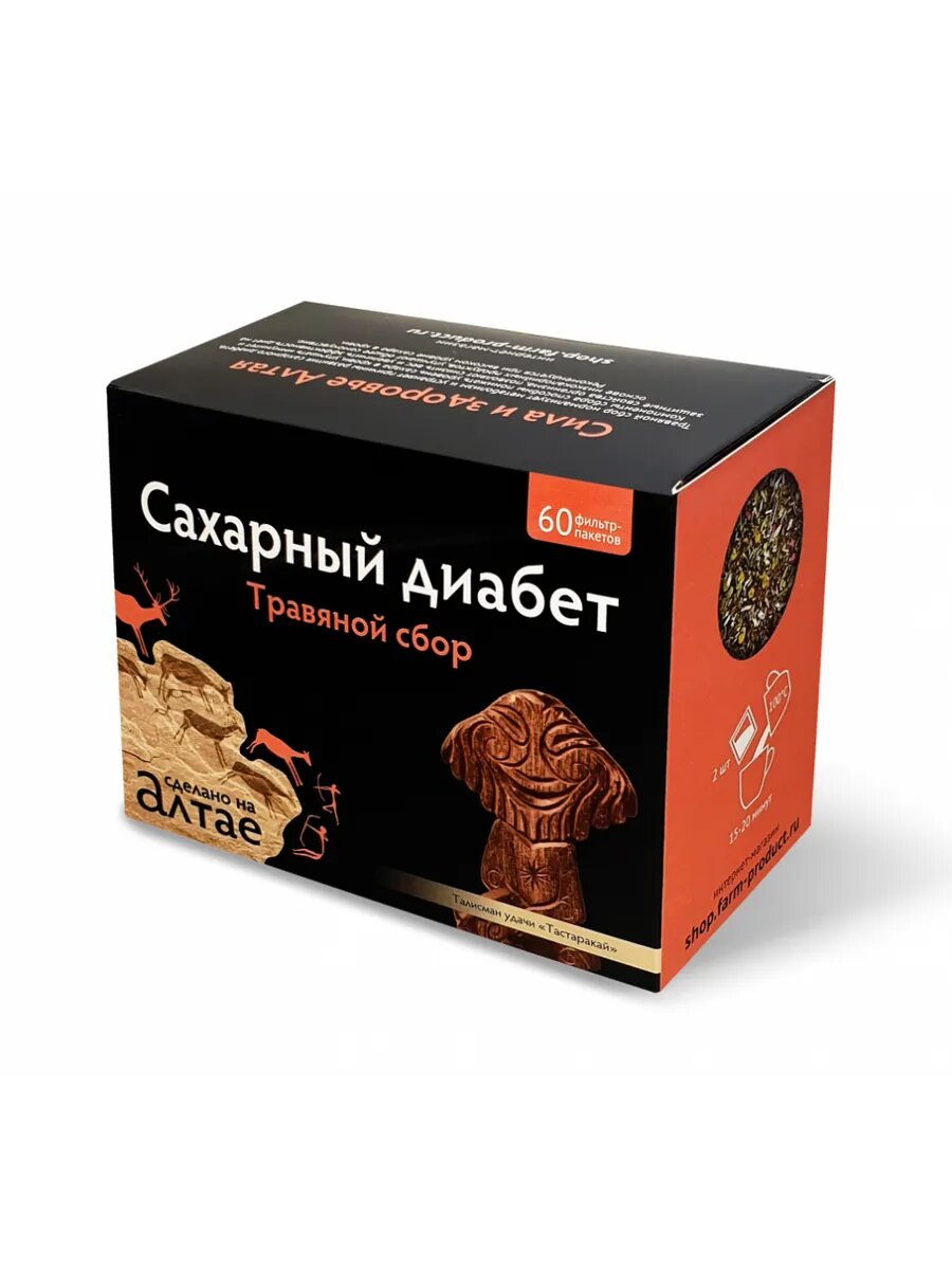 Сбор травяной Сахарный диабет Фарм-Продукт 60 пакетиков