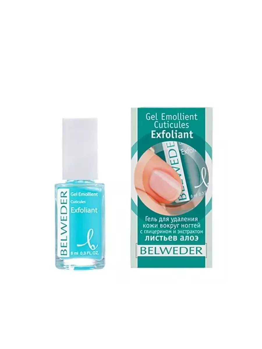 Гель д/удаления кожи вокруг ногтей с глиц/ом и алоэ 8 мл-2шт