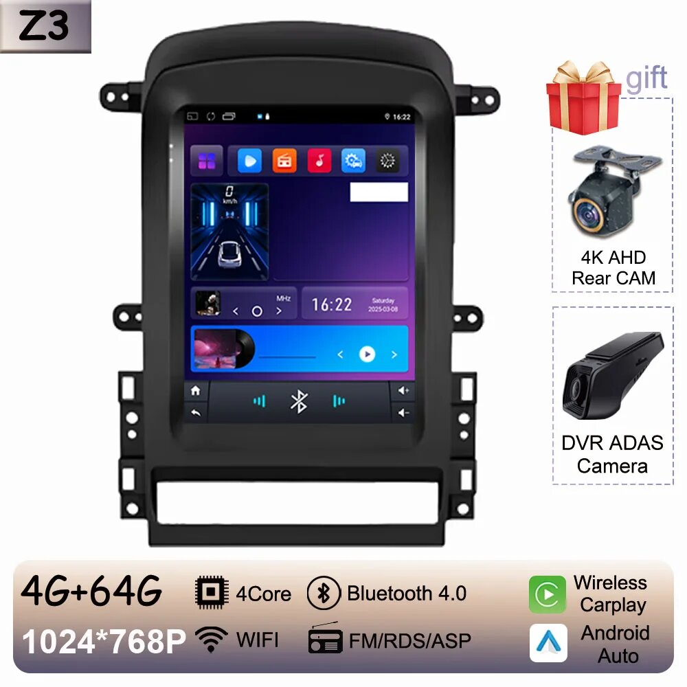 Автомагнитола Android 16 с мультимедийным плеером для Chevrolet Captiva 2006-2012, Carplay, GPS, навигация, видео, Wi-Fi 4-64G DVR