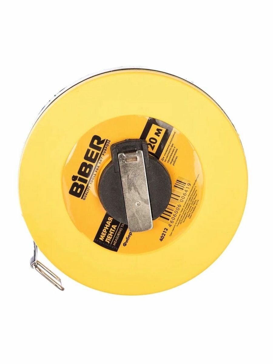 Лента мерная фиберглассовая 20м бибер 40212