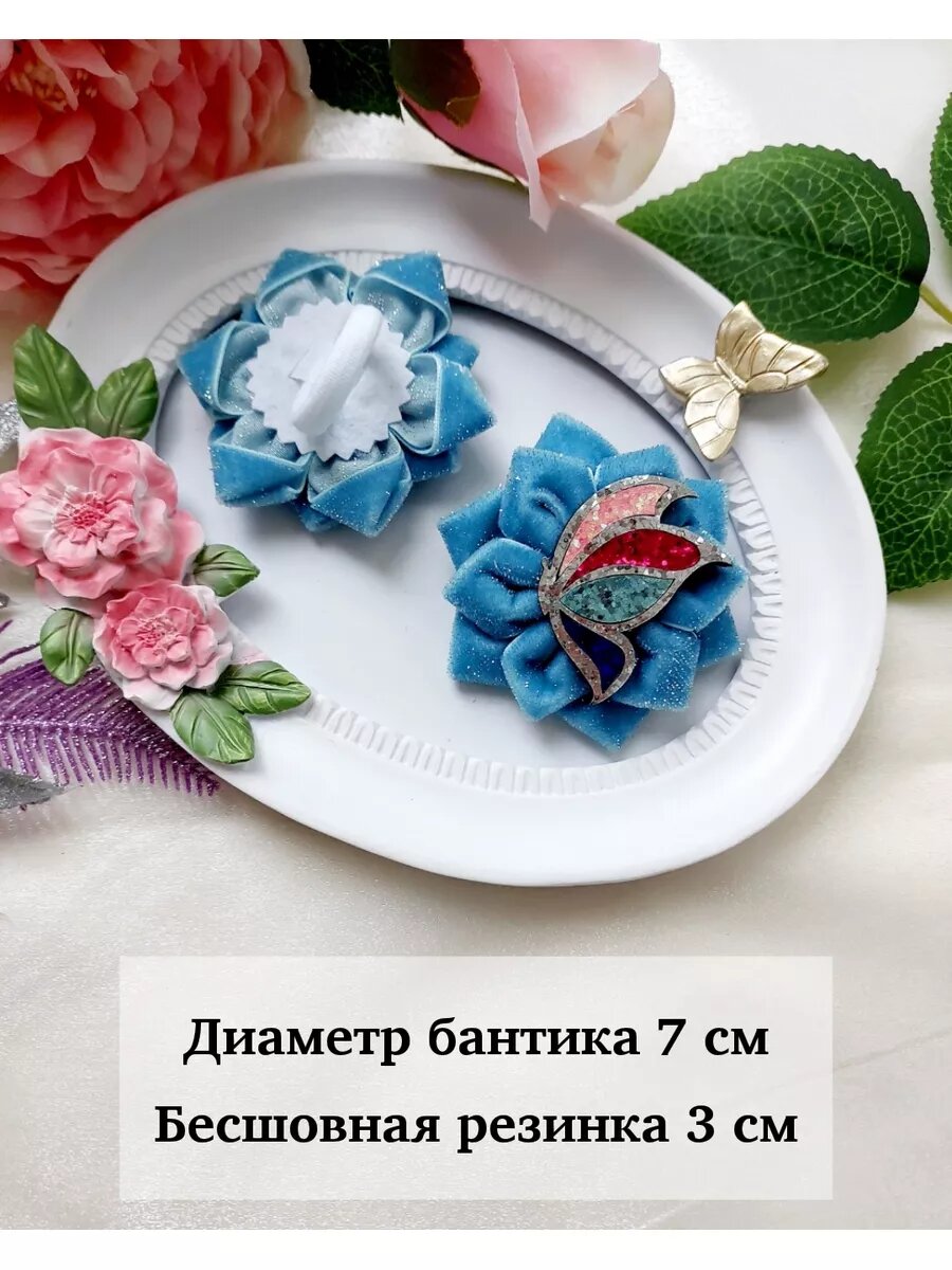 Бантики для волос Арт и Дизайн, голубые, текстиль/декоративная кожа, 2 шт — фото 1