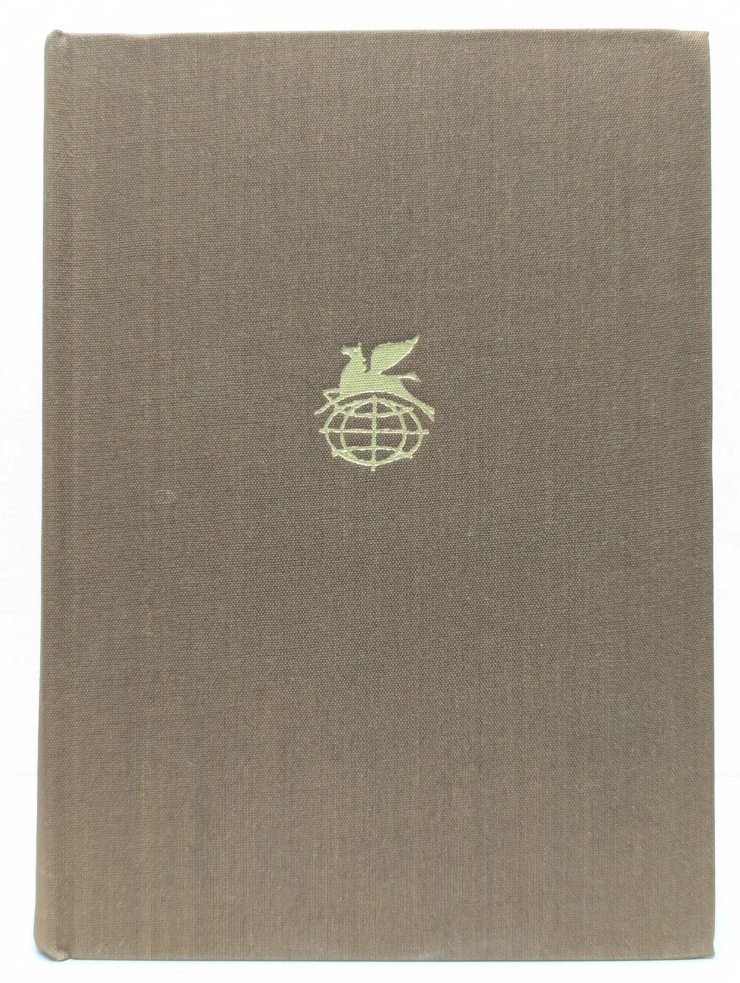 Огонь. Ясность. Правдивые повести Барбюс Анри 1967