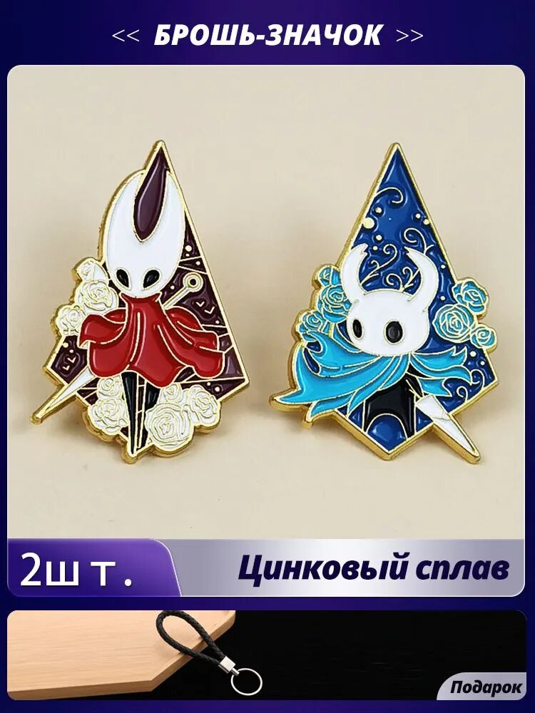 Значок