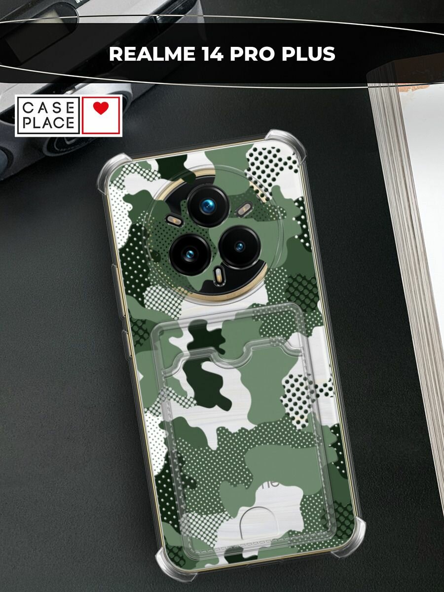 Чехол на Realme 14 pro plus с картой