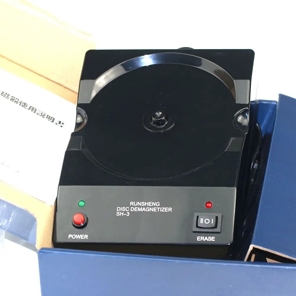 MEEAOCC SH-3 CD/DVD/VCD дегауссер