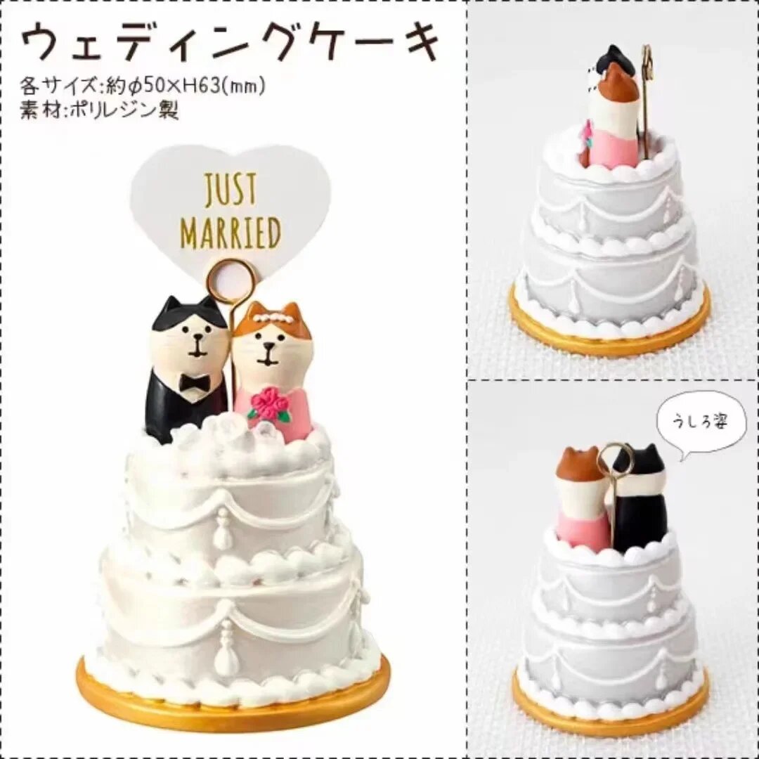 Zakka японская продуктовая свадьба жениха и невесты Instagram свадебные поделки миниатюрное украшение для торта маленькие украшения подарки для пары