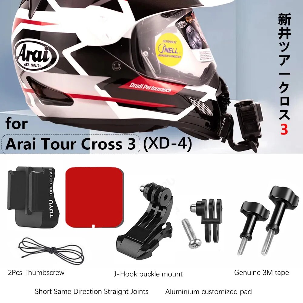 Крепление для GoPro Insta360 DJI на шлем Arai Tour Cross 3