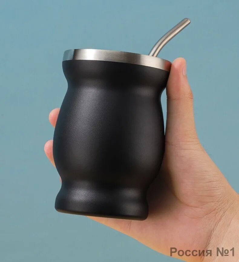 Калабас для мате "Аргентинский стиль", 220 мл, 1 шт