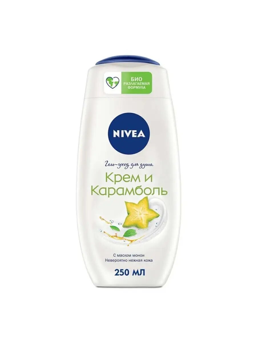Гель-уход для душа Nivea Крем и Карамболь увлажняющий 250 мл