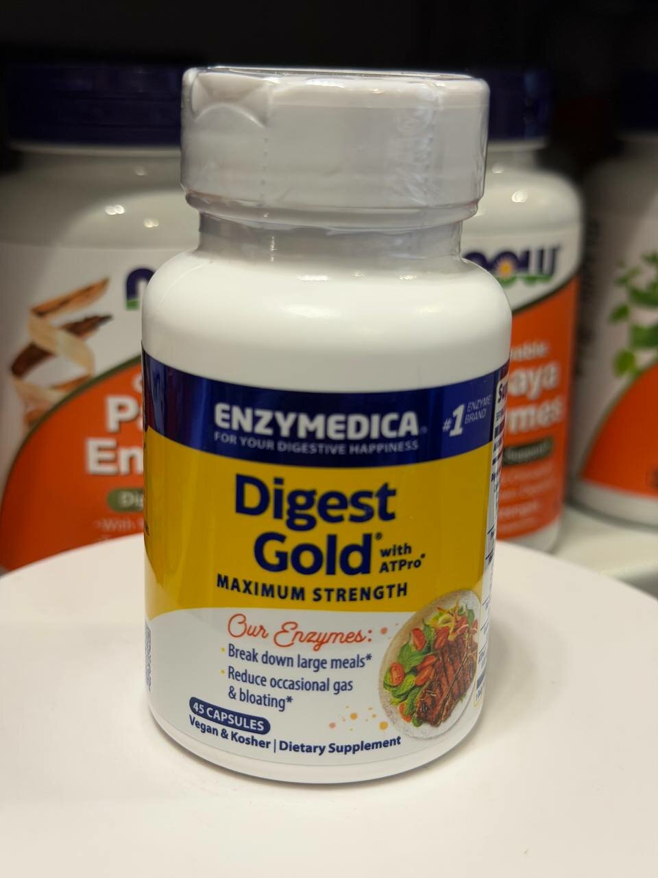 Enzymedica Digest Gold с ATPro - Ферменты максимальная сила действия 45 капсул