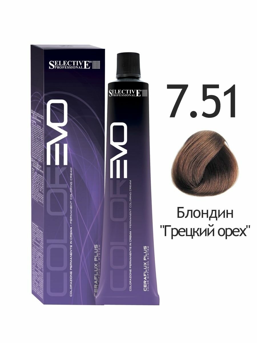 Краска для волос Selective Professional COLOREVO 7.51 блондин Грецкий орех, 100 мл