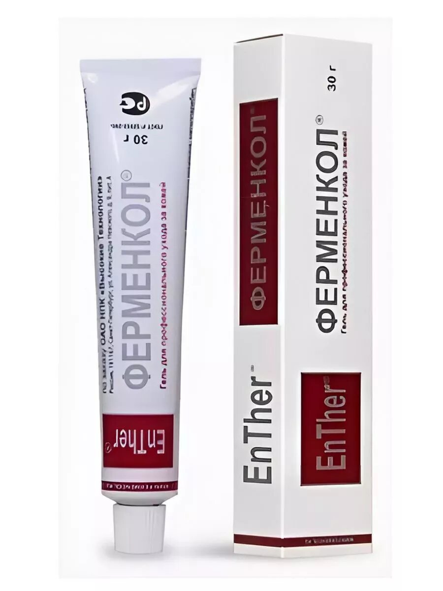 Ферменкол гель косметический