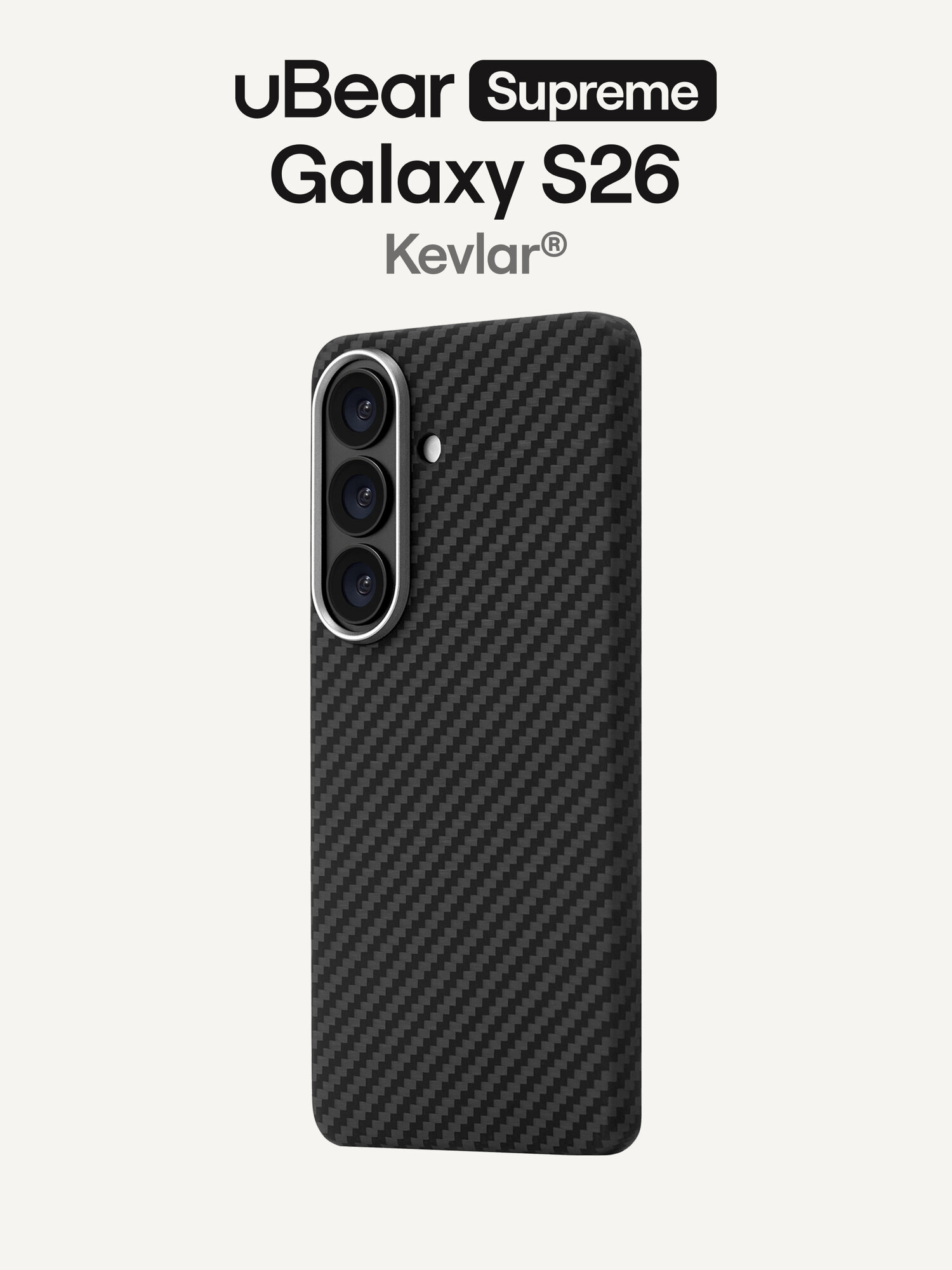 Чехол на Samsung Galaxy S26 uBear Supreme Case, Kevlar, магнитный
