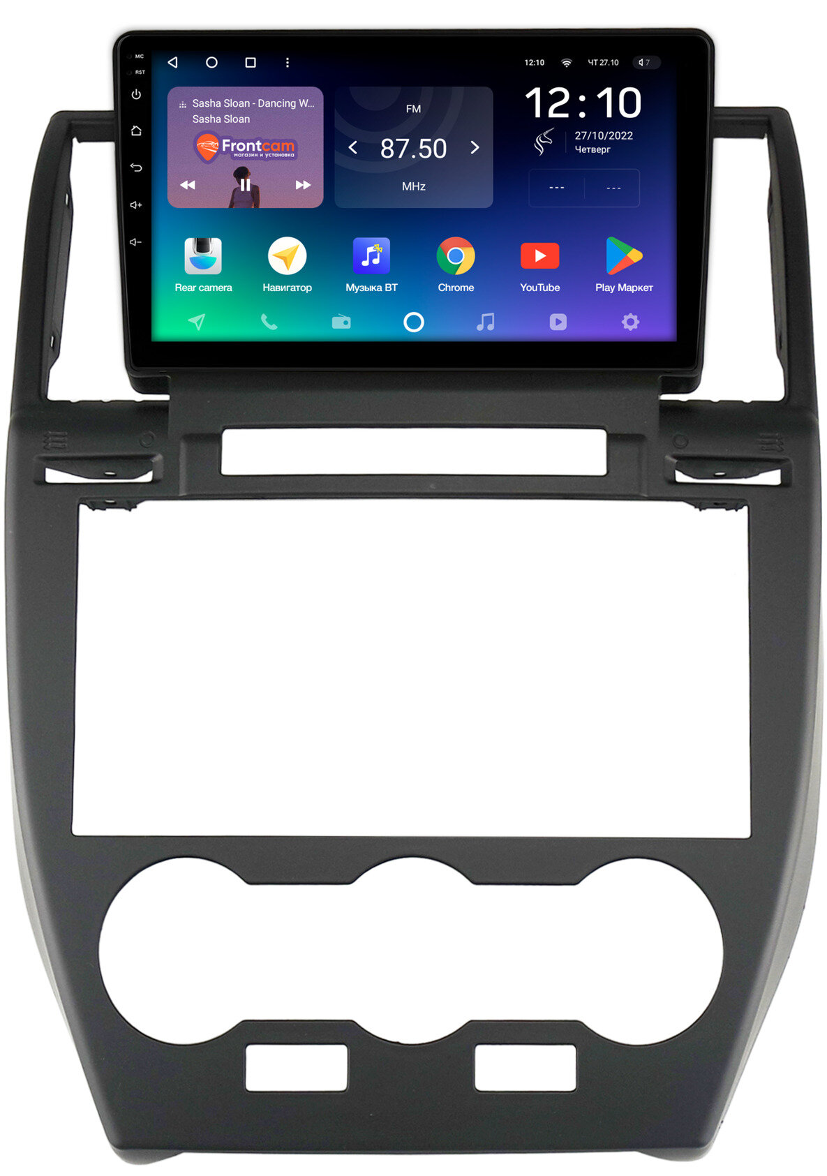 Штатная магнитола Land Rover Freelander 2 2006-2012 Teyes SPRO PLUS 4/64 9" RM-9-0733 Android 10 (4G-SIM, DSP, IPS)