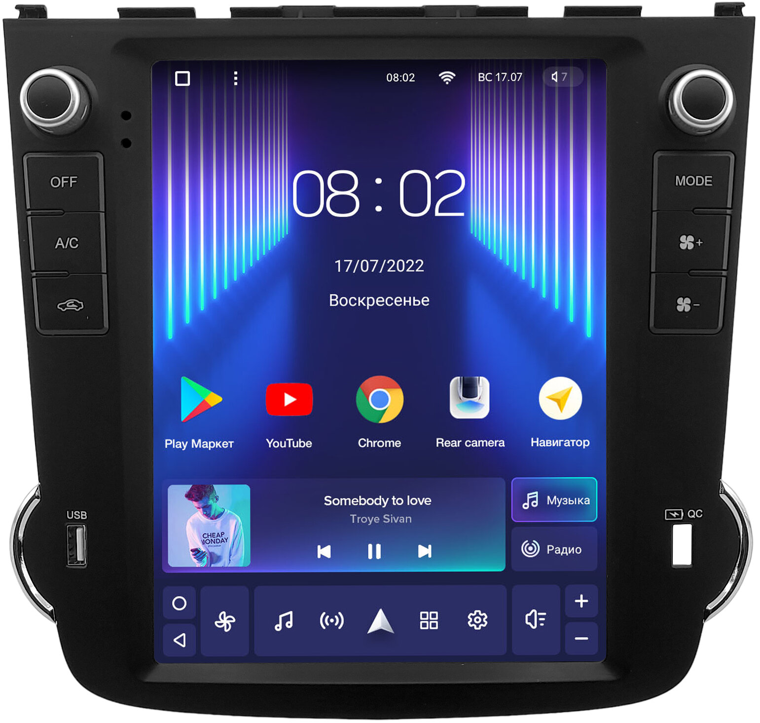 Штатная магнитола Honda CR-V 3 2006-2012 Teyes TPRO 2 DS (Tesla) 9.7" 3/32 RM-1312-138 Android 10 (4G-SIM, DSP, QLed)