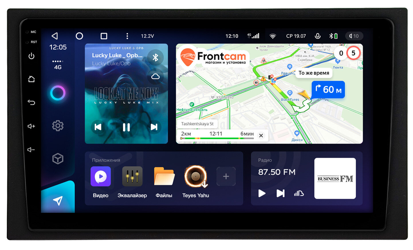 Штатная магнитола Mercedes-Benz Actros 2011-2023 Teyes CC3 4/32 9" RM-9-0596 Android 10 (4G-SIM, DSP, QLed)