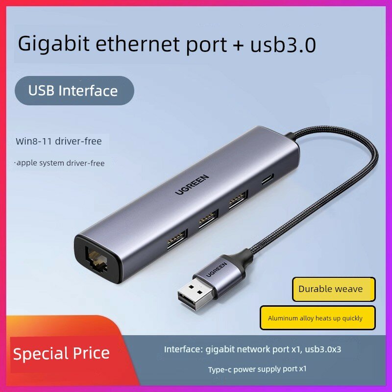 USB к гигабитному Ethernet адаптеру с портами USB 3.0 (x3), алюминиевый корпус, драйверы не требуются для Windows