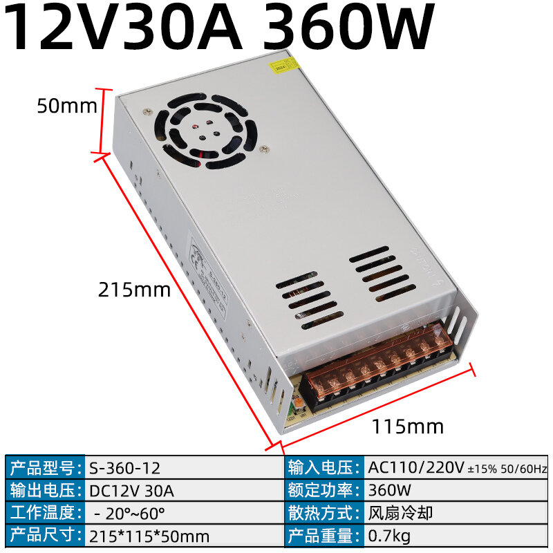 Импульсный блок питания 220В на 12В, 2А/10А/20А/30А/40А/50А, для светодиодных счетчиков, мониторинга освещения, трансформатор постоянного тока.