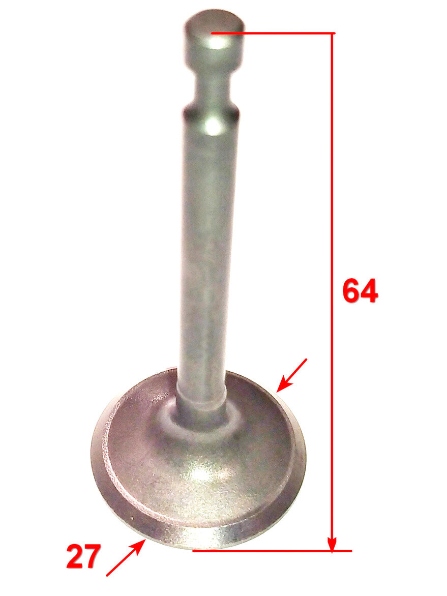 Клапан впускной для мотопомпы HUTER MP-80 (s/n KEM~)