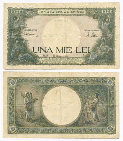 Банкнота Румыния 1000 лей 1945 год I.3635 0337. VF