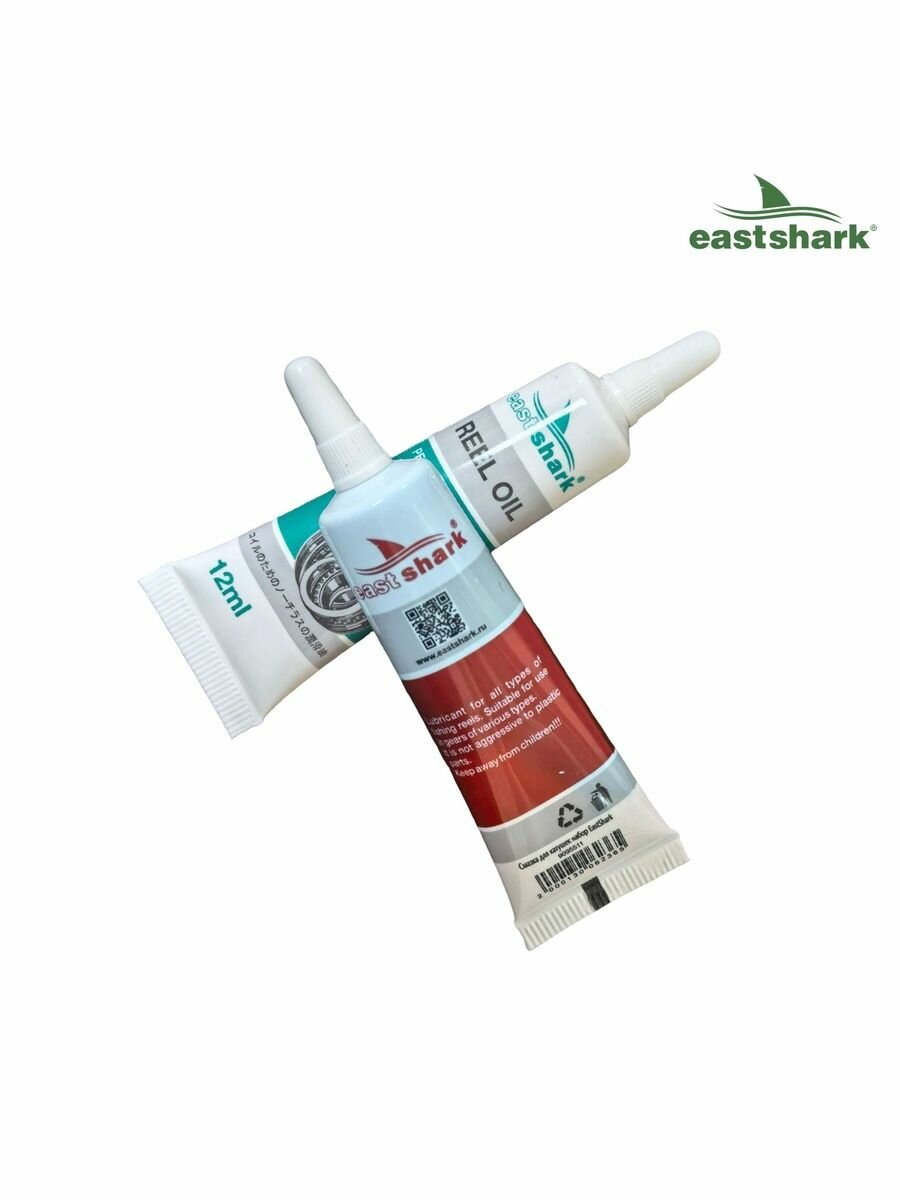 Смазка для рыболовных катушек набор EastShark