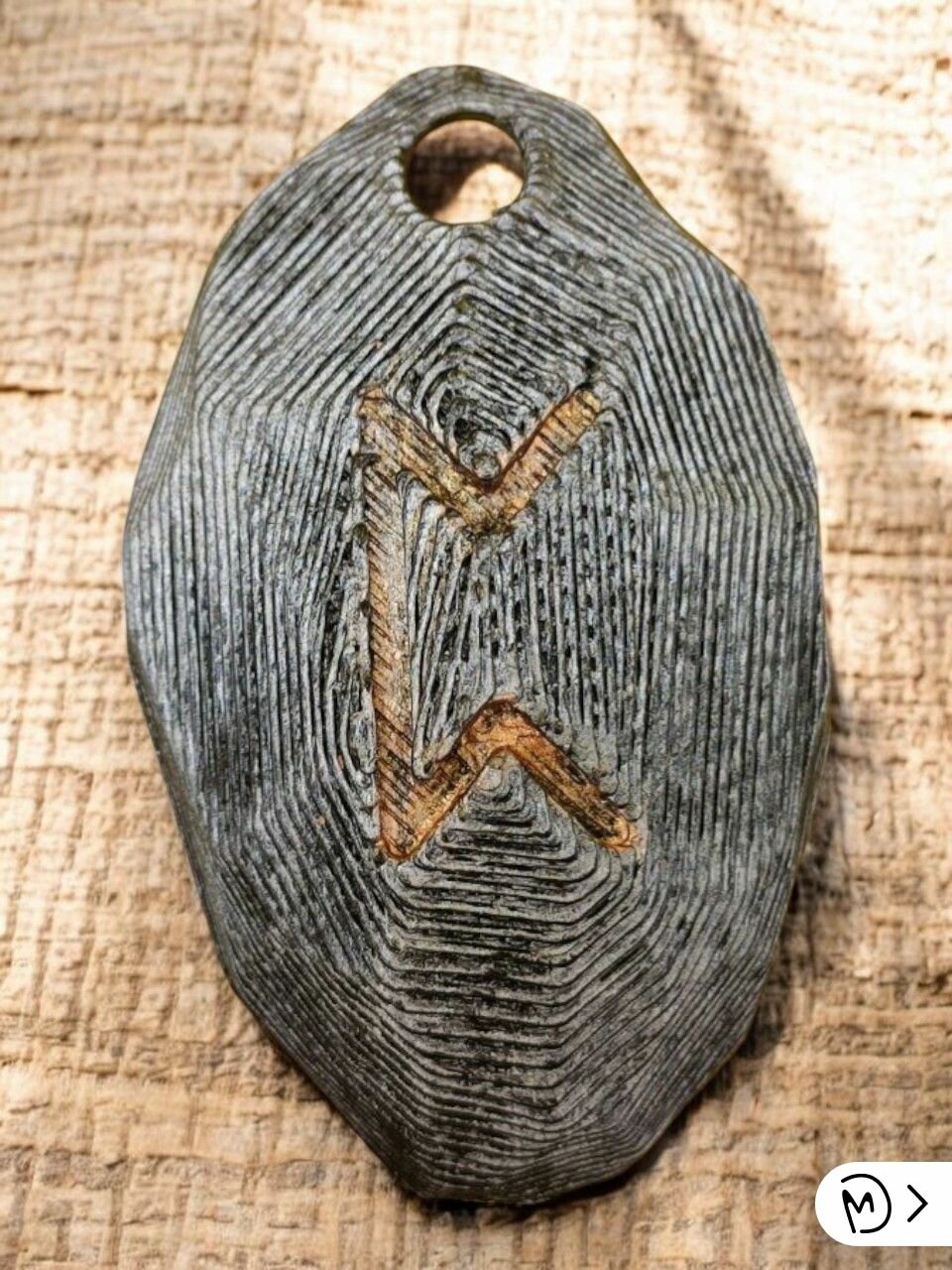 Руна скандинавская - Точное значение руны пока неизвестно (Петр)