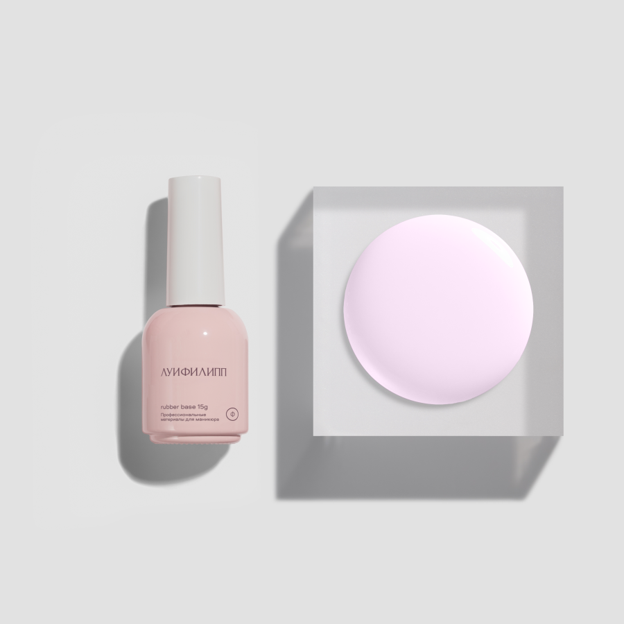 Камуфлирующая база для ногтей Луи Филипп Rubber Base Classic New № 07, 15g