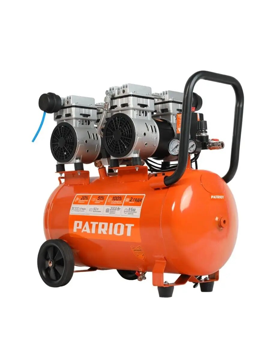 Безмасляный компрессор PATRIOT WO 50-300, поршневой, коаксиальный, 2кВт, 300л/мин, 8 бар