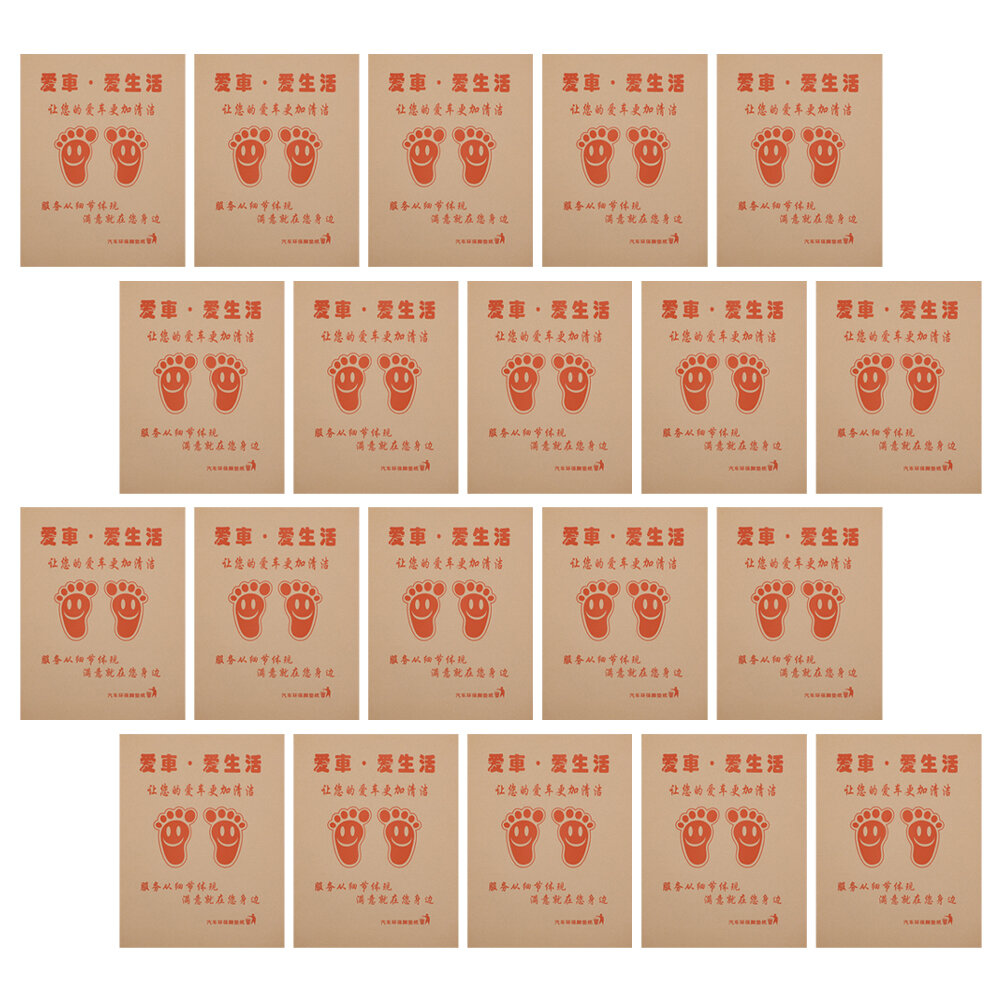 Коврики в салон автомобиля