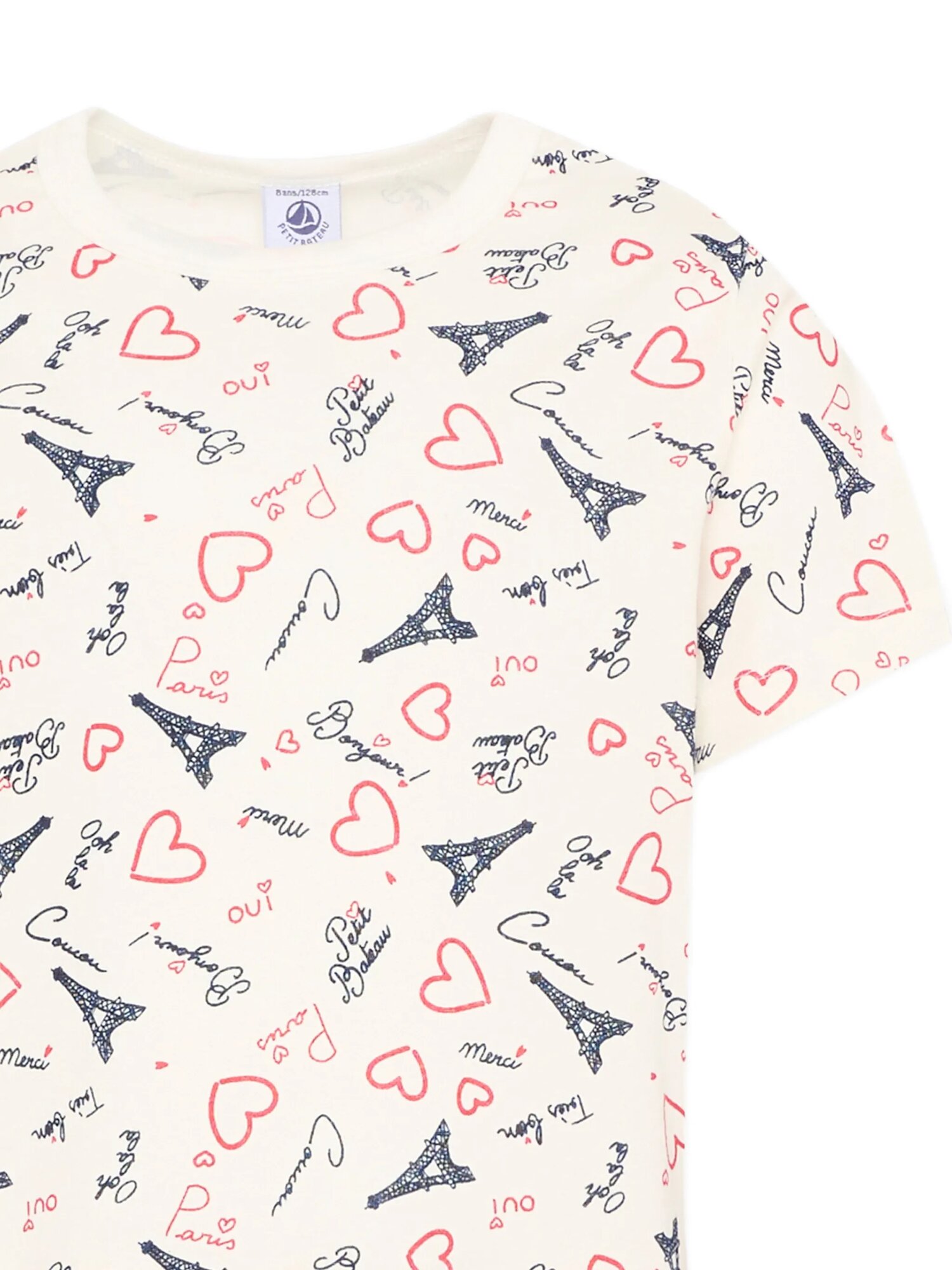 Пижама Petit Bateau eiffel tower, размер 2 года, разноцветный — фото 1