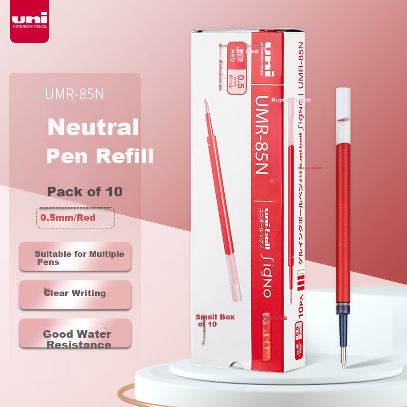 Mitsubishi (uni) UMR-85N Gel Pen Refill, Compatible with UMN-152/105/155/207 Pens, 0.5mm, Red, Pack of 10