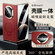 Чехол для Huawei Mate X7