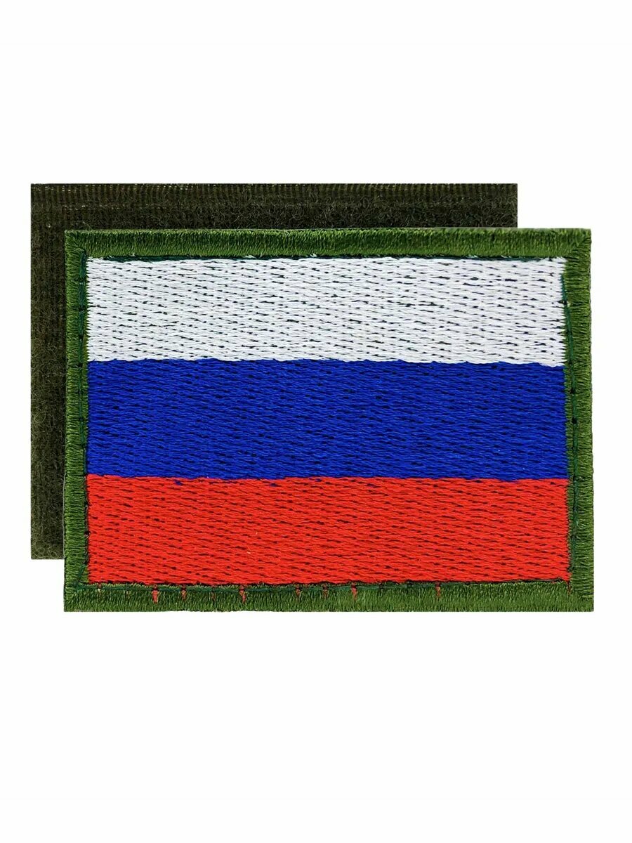 Нашивка вышитая флаг России олива