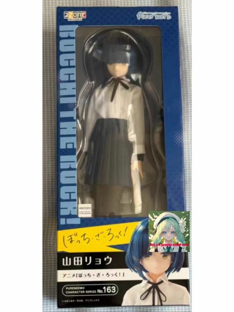 Azone PureNeemo No 163 Yamada Ryo 26cm 1/6 Куклы Коллекция Кукольных Игрушек