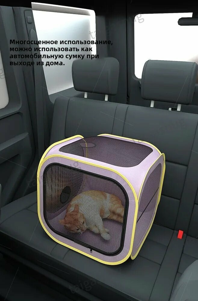 Сушилка для собак и кошек 62л автоматическая, 360 сушка, таймер, безопасная