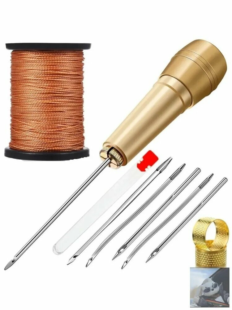 Кожаный швейный комплект DIY Кожаный швейный конус Игла Медная рукоятка Набор с нейлоновой нитью